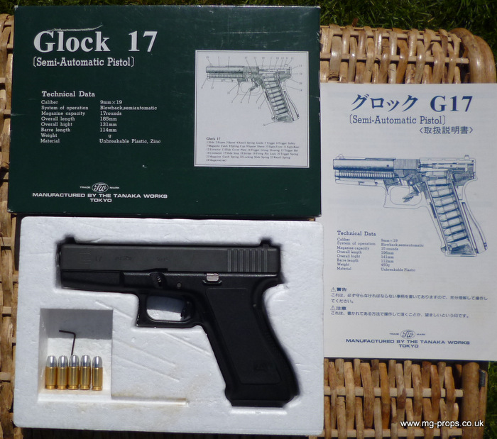 Glock17 Parka