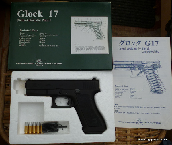 Glock 17 HW