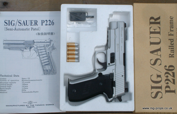 P226HW Silver